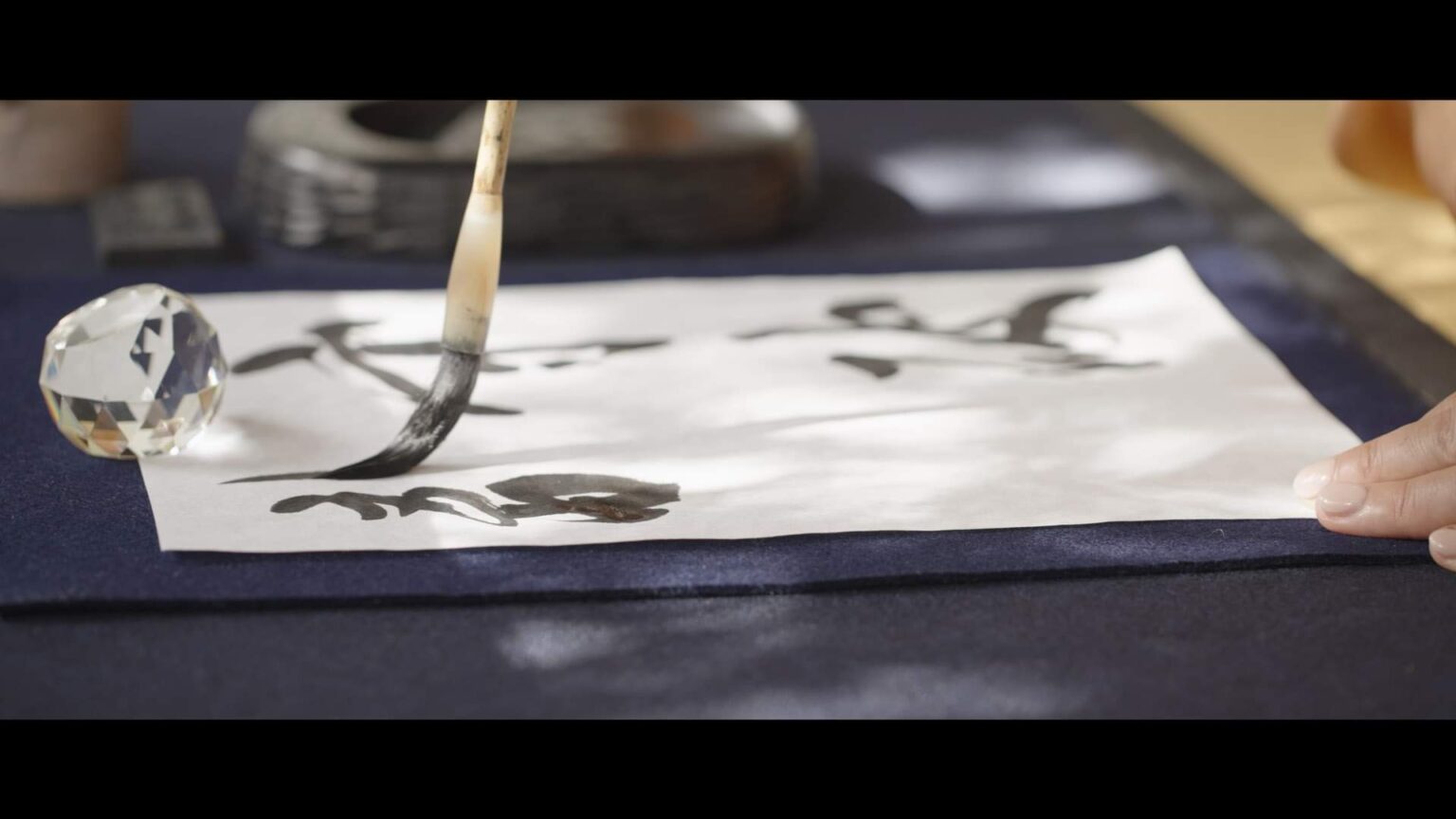 calligraphy experience